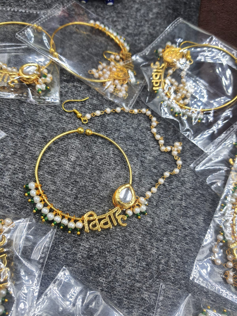 Nath Nose Ring Online India - Zevar